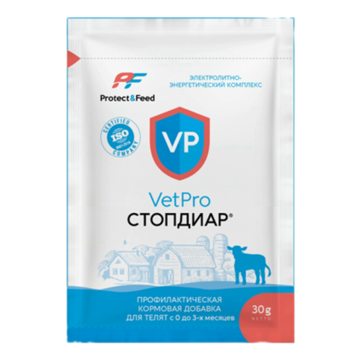 Концентрат кормовой VetPro СТОПДИАР (телята 0-3 мес) | Аграрный маркетплейс